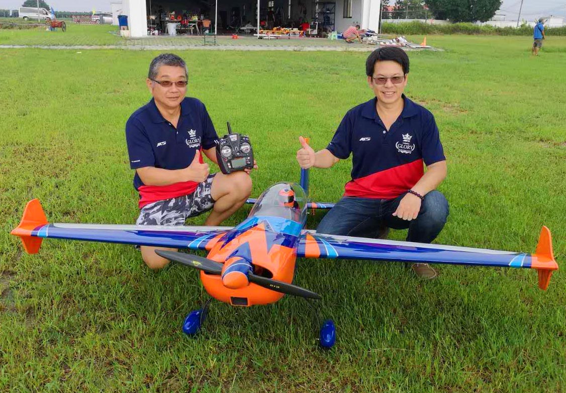 EF - 85" Extra 300 EXP - Orange/Blue – Extreme Flight