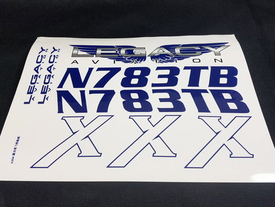 84" Bushmaster Decal Set – Extreme Flight