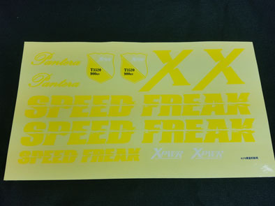 52" Pantera Decal Sheet- Yellow/Blue – Extreme Flight